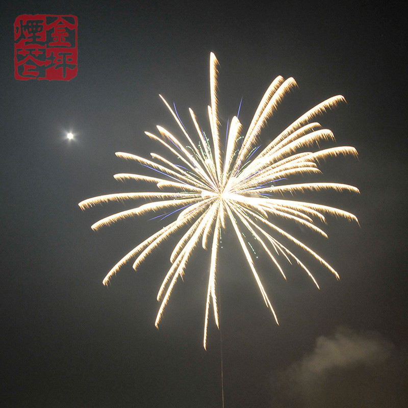 China Shell cake Manufacture and Factory | JinPing