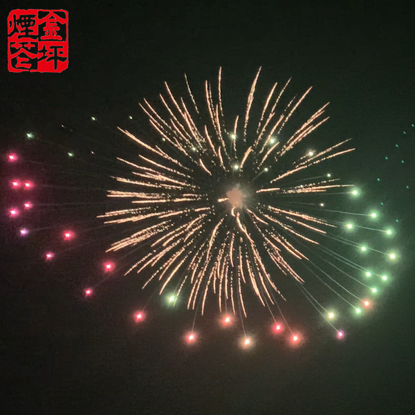 China 6 inch ghost shell-ghost ring with brocade crwon pistil ...