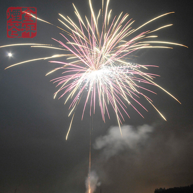 China Compound Firework Cakes – 5S Row cake – JinPing Fireworks ...