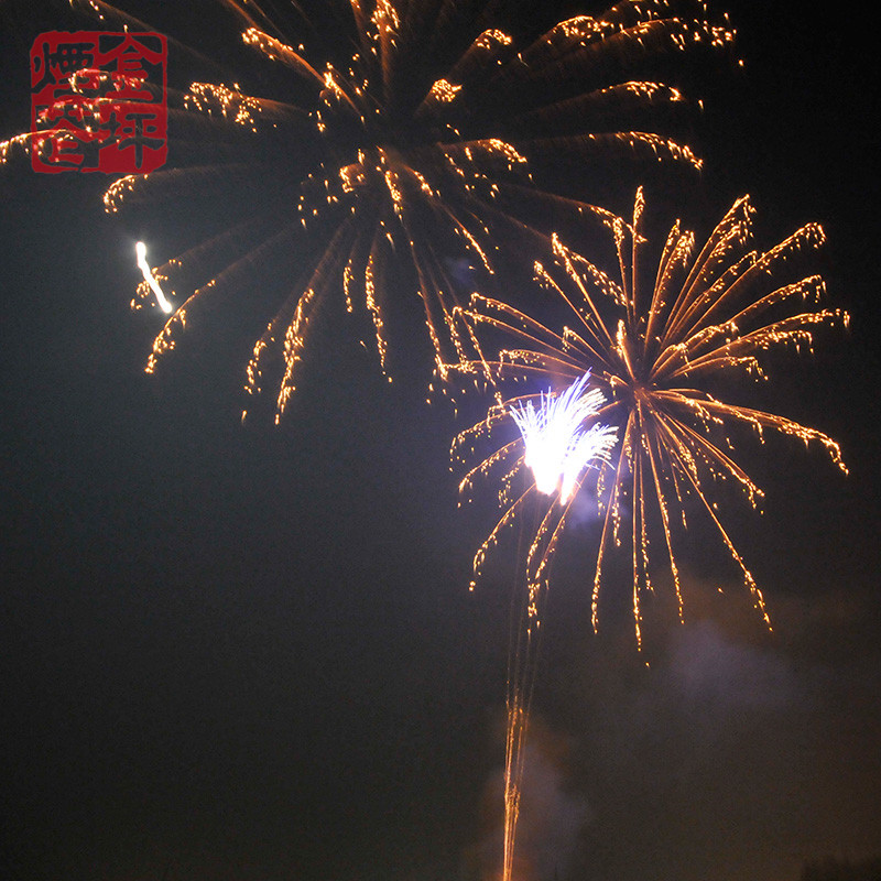 China 16S Straight cake Manufacture and Factory | JinPing